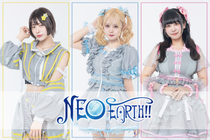 NEO EARTH!! – ジーエンタ音楽事務所